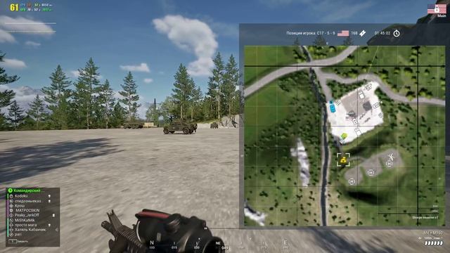 Squad. У меня нет слов...