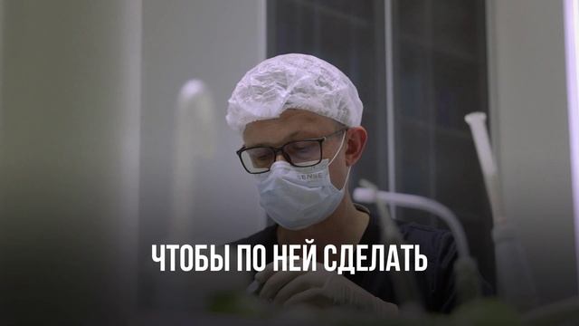 🎬 Артур Ваха в «Гильдии стоматологов»