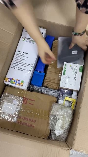 сти339. Коробка с сюрпризом