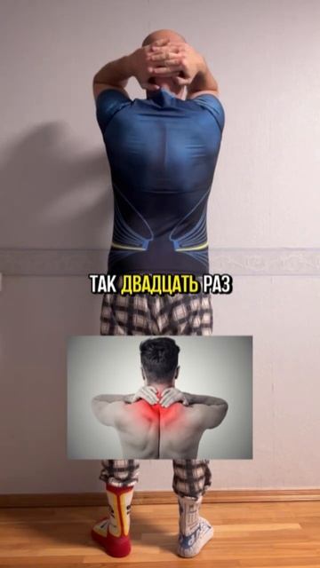 делай так и ты увидишь Как изменится твоё тело