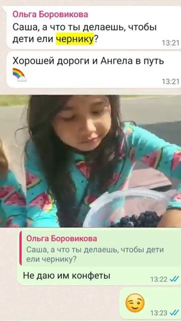 Как научить детей любить фрукты