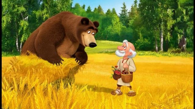 Вершки и корешки. Русская народная сказка. Сказки на ночь.