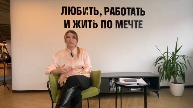 Интервью Айгуль Уметбаева