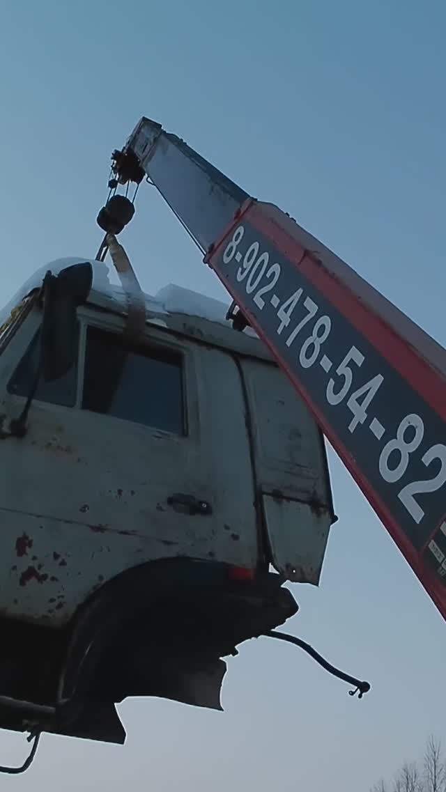 💰 За час работы на манипуляторе ЗИЛ-131 с КМУ сняли голову с камаза! ПОЛНОЕ видео ЗДЕСЬ ⬇️