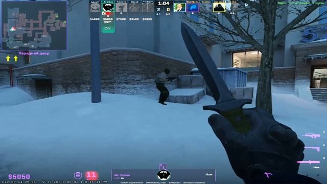 К успеху шел.