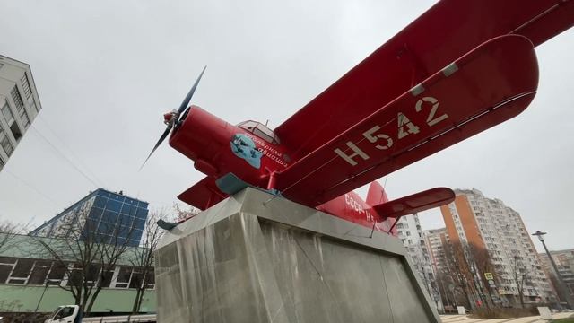 Экскурсия по улице Молодцова от прошлого к настоящему "Точка 8. Памятник полярной авиации"