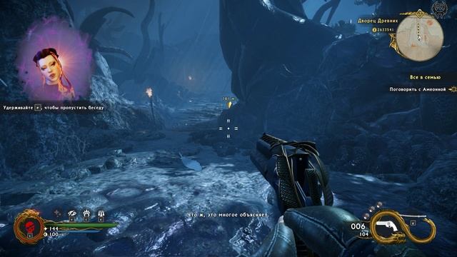 Shadow Warrior 2 Прохождение №28 Испытание Инкрустации 1 и 2 Всё в семью