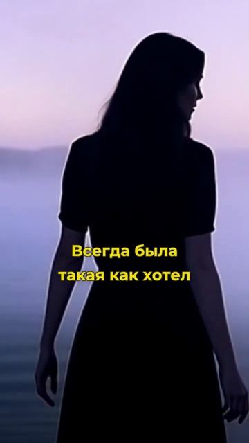 "В чем отказала я тебе, скажи?". Стихи Вероники Тушновой с мистической атмосферой. #shorts