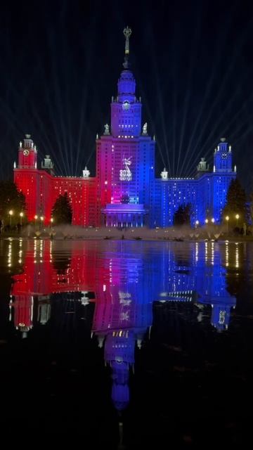 BLACK RAYS: Свет науки - Слайд-Мэппинг МГУ к 80-летию Победы #shorts #светодизайн #москва #9мая #мгу