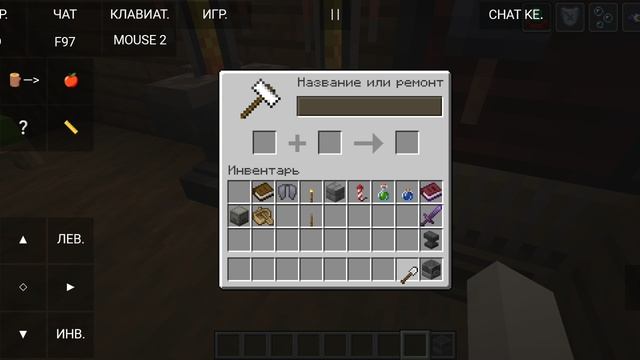 Я СОЗДАЛ СВОЙ КЛАН НА СВОЁМ СЕРВЕРЕ MineRep | МАЙНКРАФТ