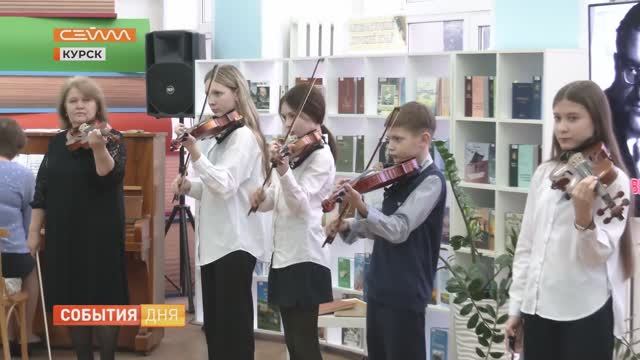 Концерт в Асеевке