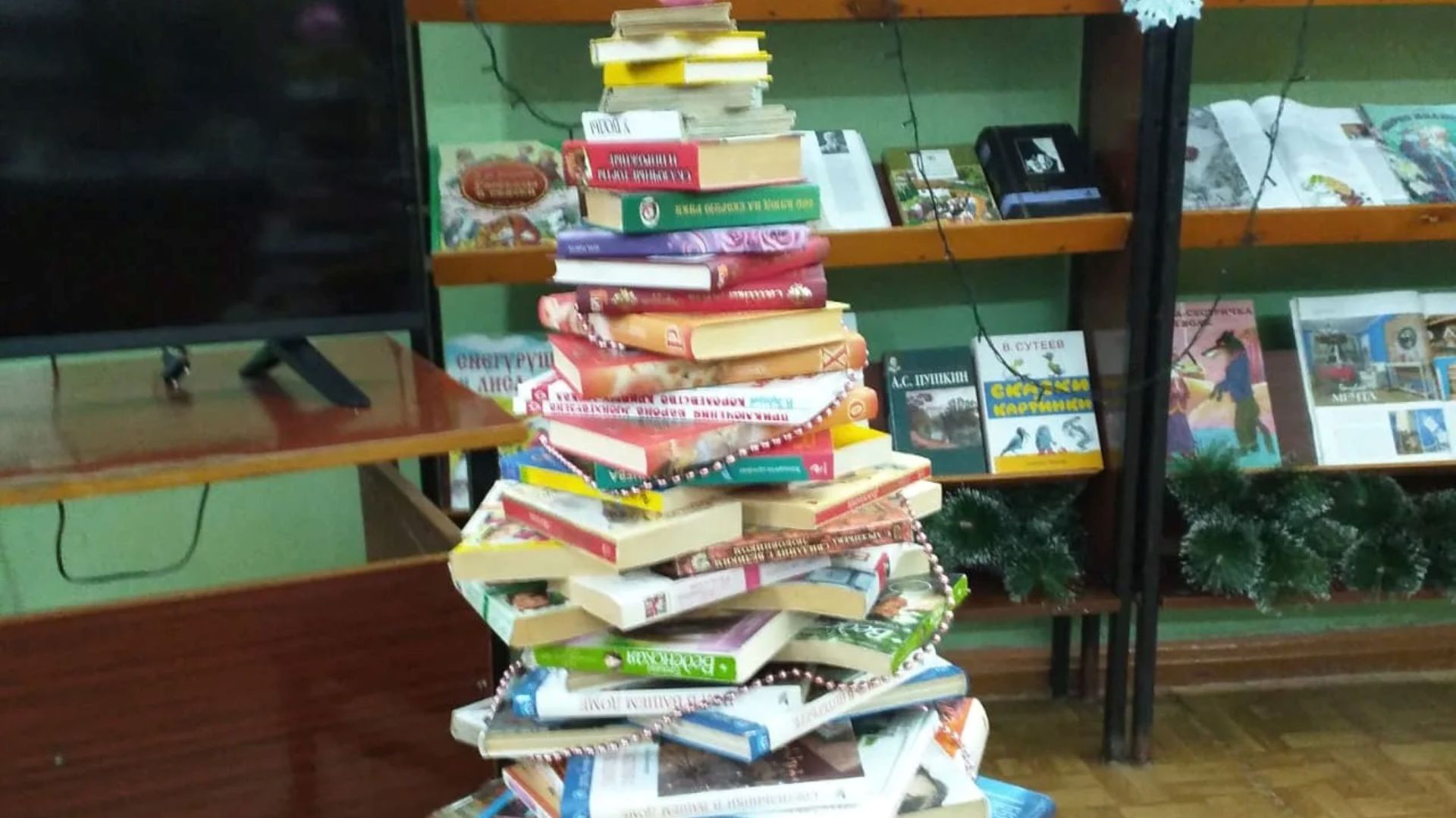 «Книги с новогодним настроением!»