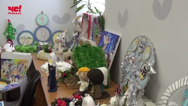 Рождественский подарок