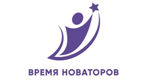 Урок 8 Роли в команде — Кто лидер, кто генератор идей, кто исполнитель.