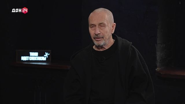 Культурная программа 12.12.2025 - Николай Ханжаров: «Театр – это путь».
