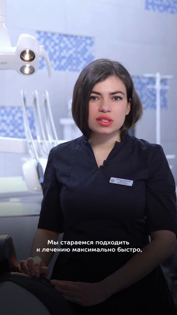 Сколько зубов можно вылечить во сне у ребёнка? 😴🦷