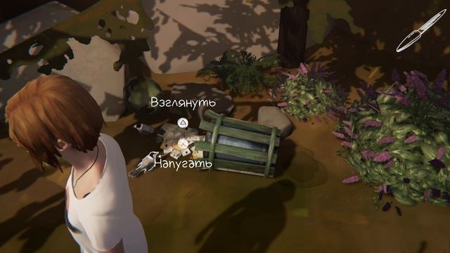 Прохождение Life is Strange: Before the Storm с русскими субтитрами без комментариев Часть 2