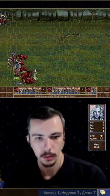 КАКАЯ НЕОЖИДАННОСТЬ! ≪Герои 3 Jebus Outcast≫