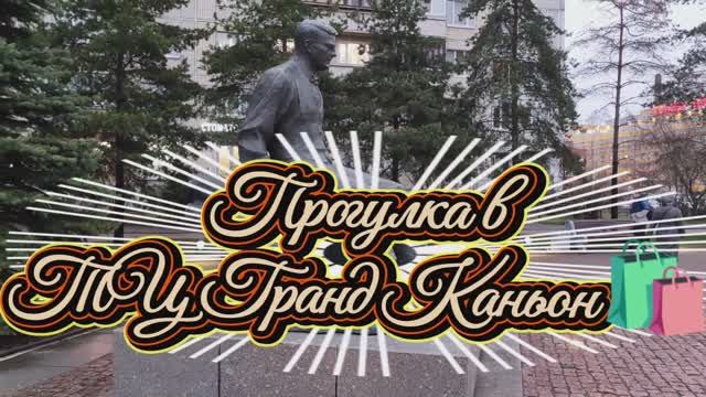 Непоседа вот Я кто🙃👀