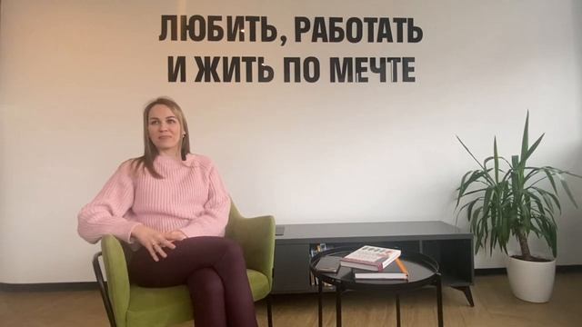 Интервью Нурия Мусаллямова