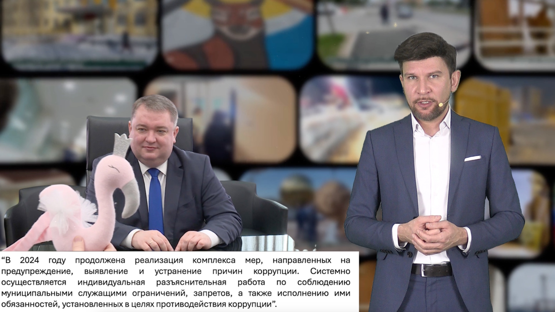 НеНовости ИтогиГода 2025