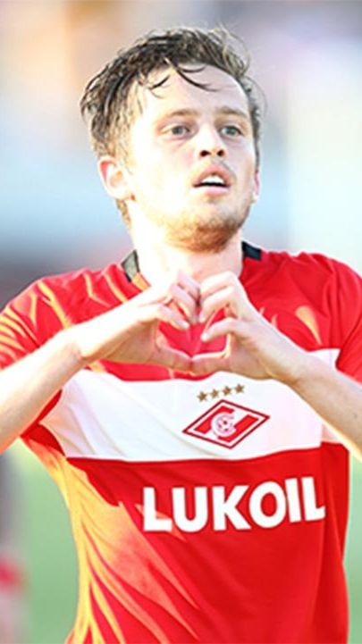 Гол Джано Ананидзе Краснодару #shorts