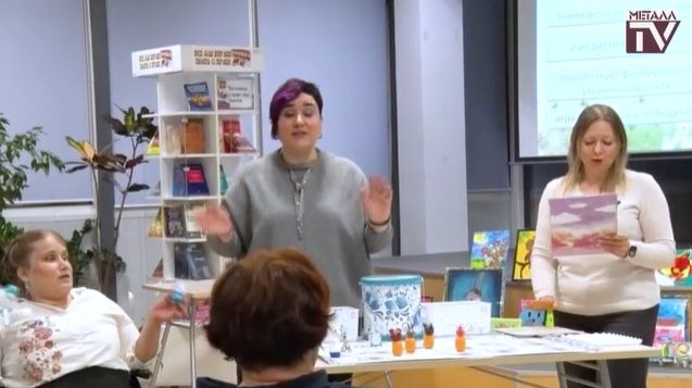 Объединяя людей. 12 декабря 2025 г.