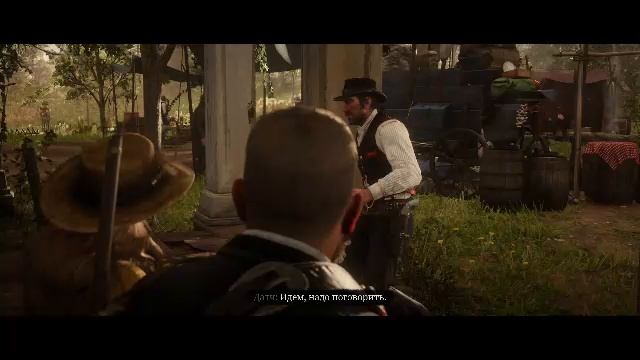 "Привет, мужик" - сказал мужик. #017 Red Dead Redemption 2