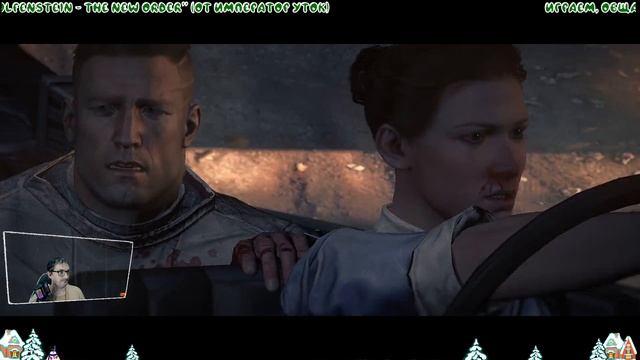 Больница (Wolfenstein - The New Order - 005)