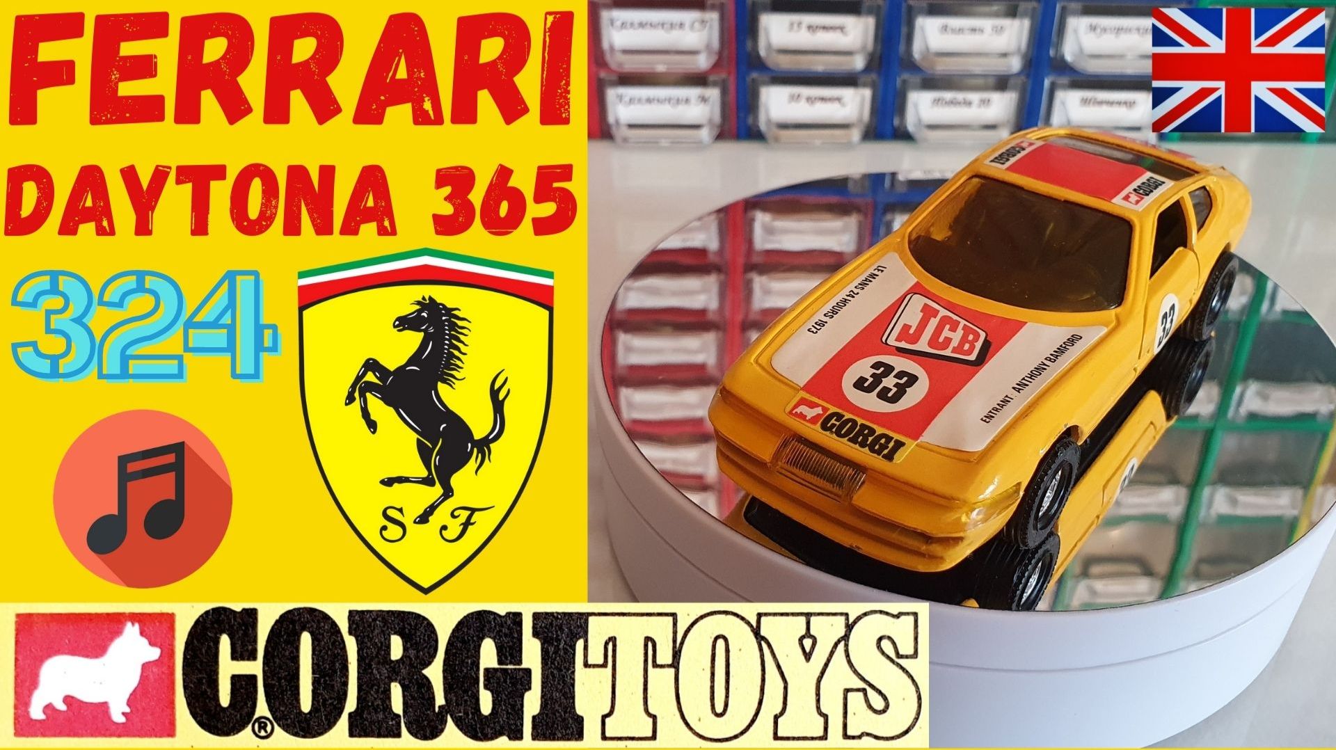 Феррари 365 Дайтона модель Ferrari Daytona № 324 от Corgi Toys