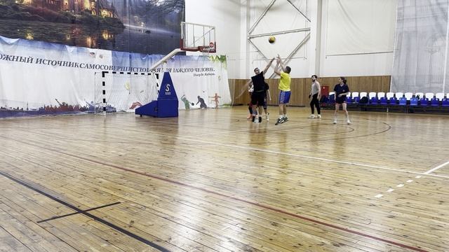 17.12.2025 Спектрум баскетбол игра 1