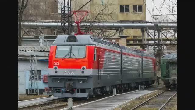 Презентация 2ЭС5С