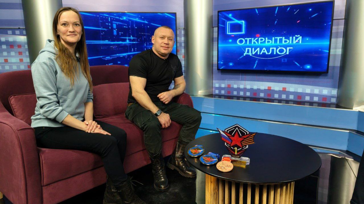 Максим и Мария Чусовитины в программе «Открытый диалог» от 19 декабря 2025 г