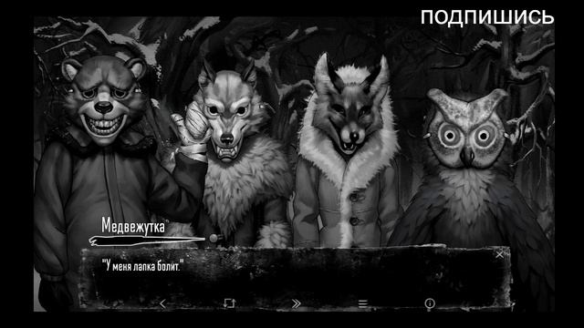 учат в школе учат в школе