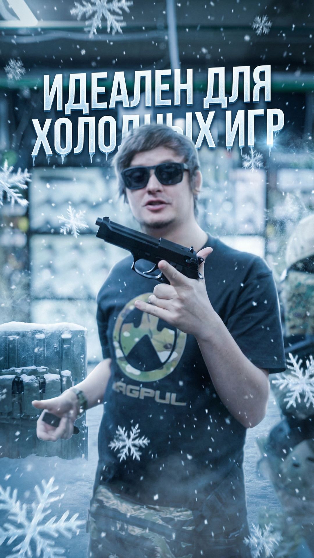 Страйкбольный пистолет (Cyma) CM126S M92F AEP электр. Li-Po