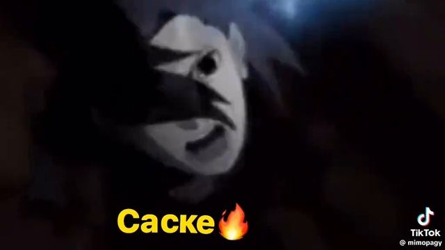 Получай сдачи