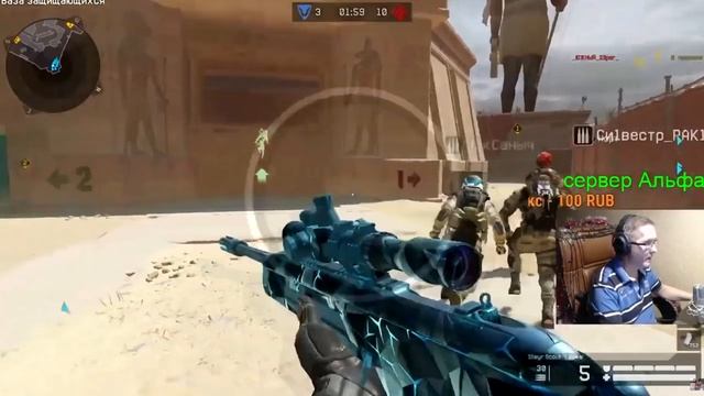 Пираний_бомбит_166_Пираний_Warface