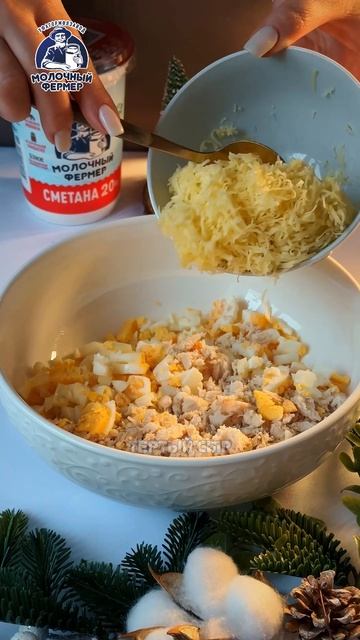 Новогодние кулечки (конусы)