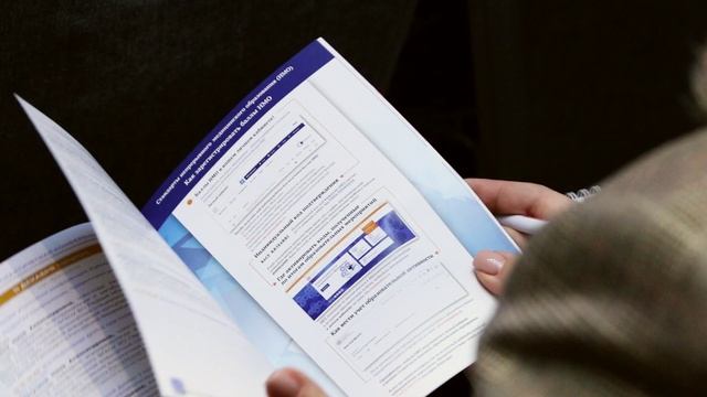 11.12.25 Актуальные вопросы эндокринологии и диабетологии Центрального федерального округа. Зимняя