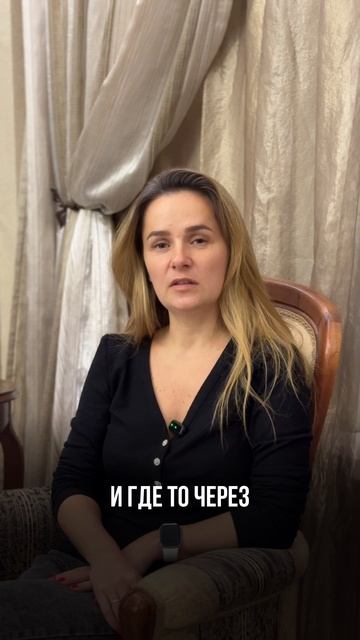Честный отзыв от пациента
