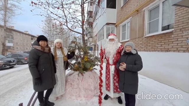 Приглашение в сказку 2025 2026