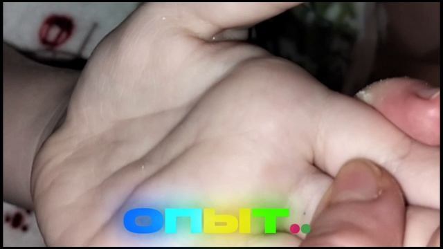 Тот самый страшный монстр😈