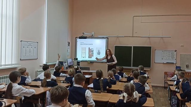 Лядов Анатолий Константинович, "Кикимора"/ Свинцицкая Н. В. (Ивановская область, г. Иваново)