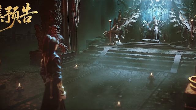 4К Гробница богов 3 Cезон 22 Серия - Превью (Аниме-Мультсериал 2022)