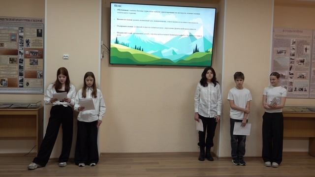 Еремина ВД_УТС_ЛО