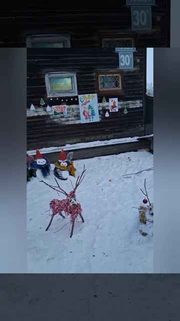 Участник 2(Правобережный район)