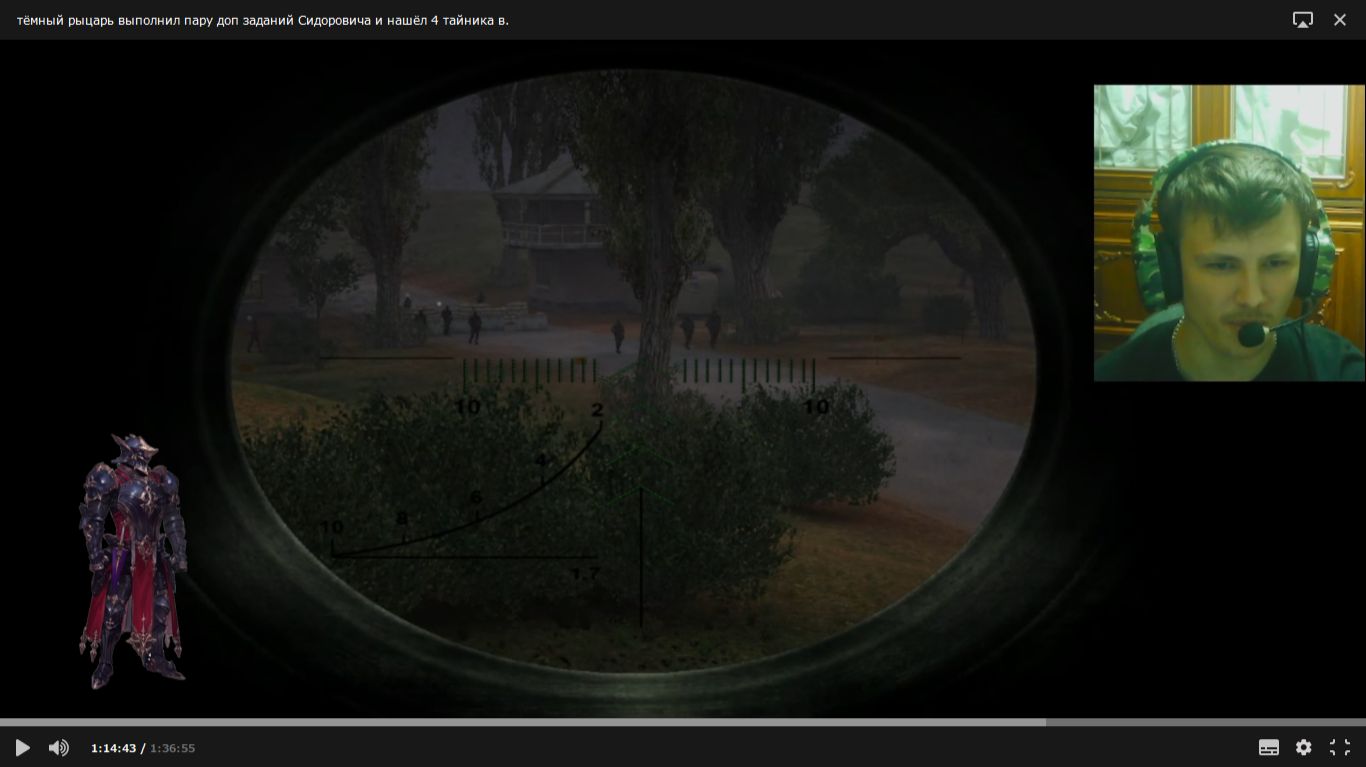 тёмный рыцарь выполнил пару доп заданий Сидоровича и нашёл 4 тайника в S.T.A.L.K.E.R. 26 серия.