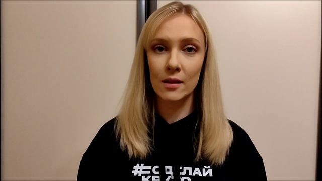 Ольга Немогай