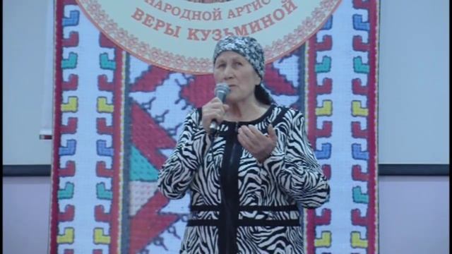 Отрывок из  поэмы Петра Хузангая «Таня»