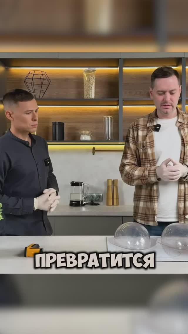 «Производство изнутри: магия начинается» #бизнес #свойбизнес